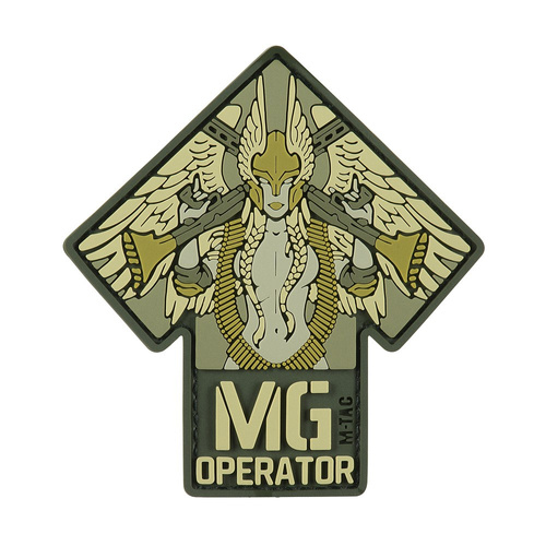 Naszywki Morale Patch | Sklep z Militariami SpecShop.pl #2
