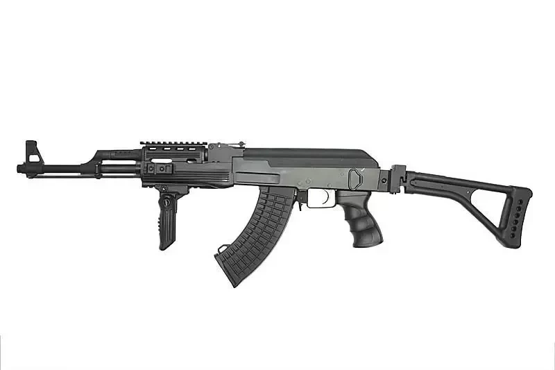 Cyma Replika ASG karabinka CM028U Tactical Czarna CYM-01-000126 | Sklep ...